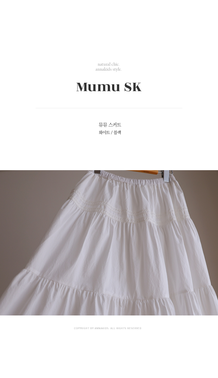 [mumu SK_2c]