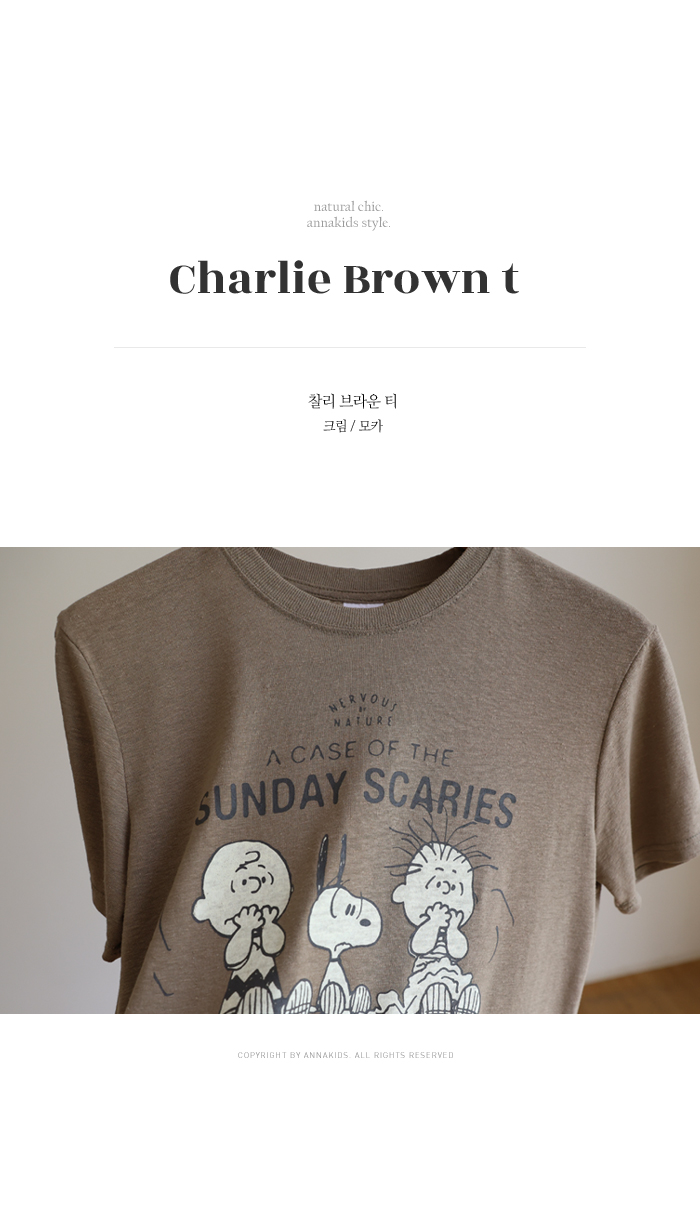 [charlie brown t_2c]