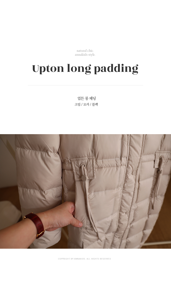 [upton long padding_3c]